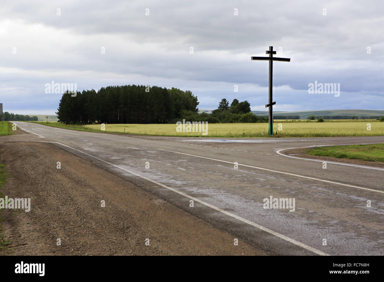 Orthodox cross on road hi-res stock photography and images - Alamy
