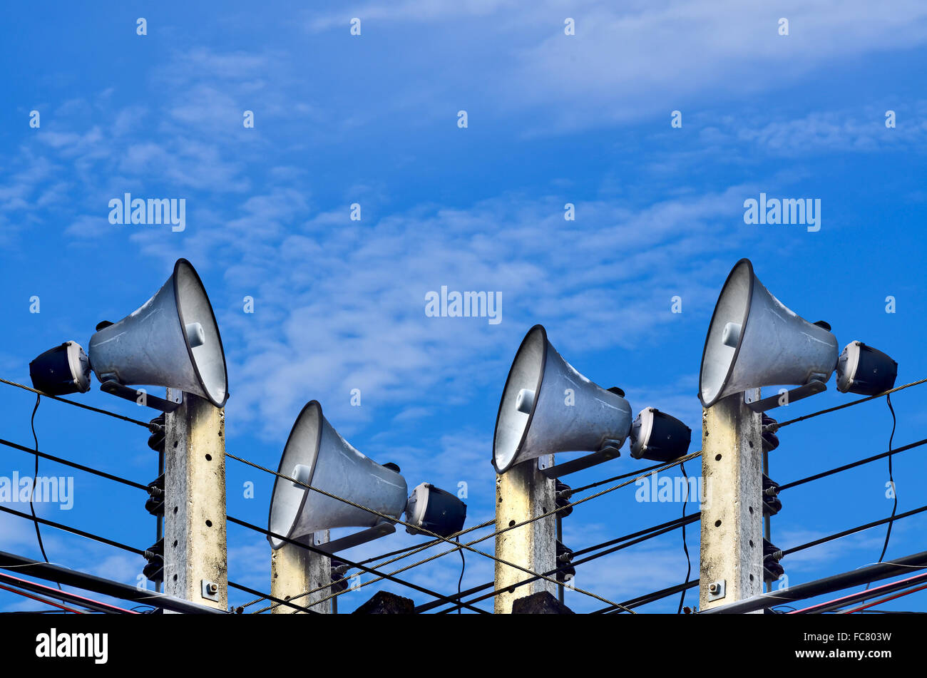 Speaker horn hi-res stock photography and images - Alamy