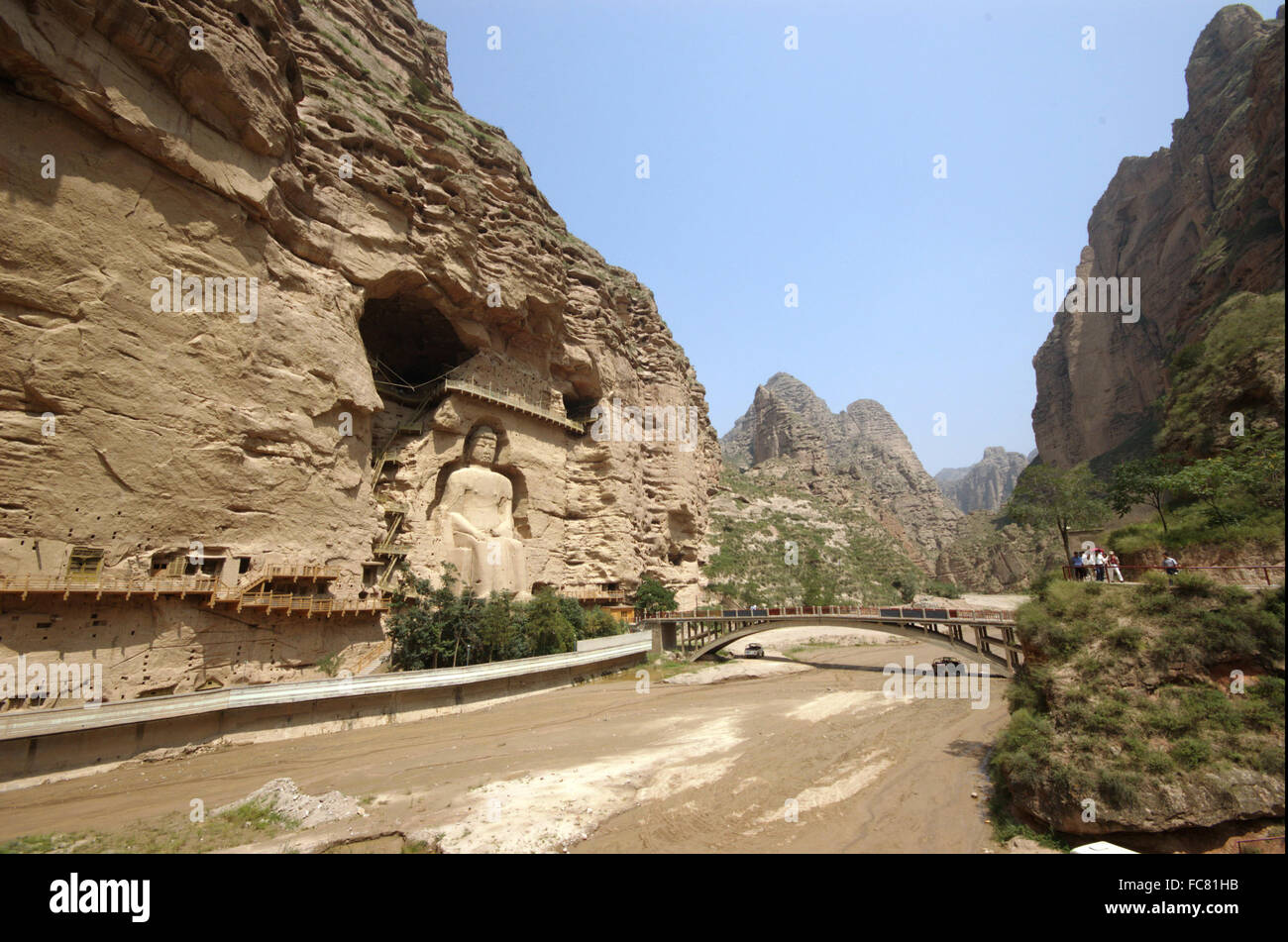 China bingling temple hi-res stock photography and images - Alamy