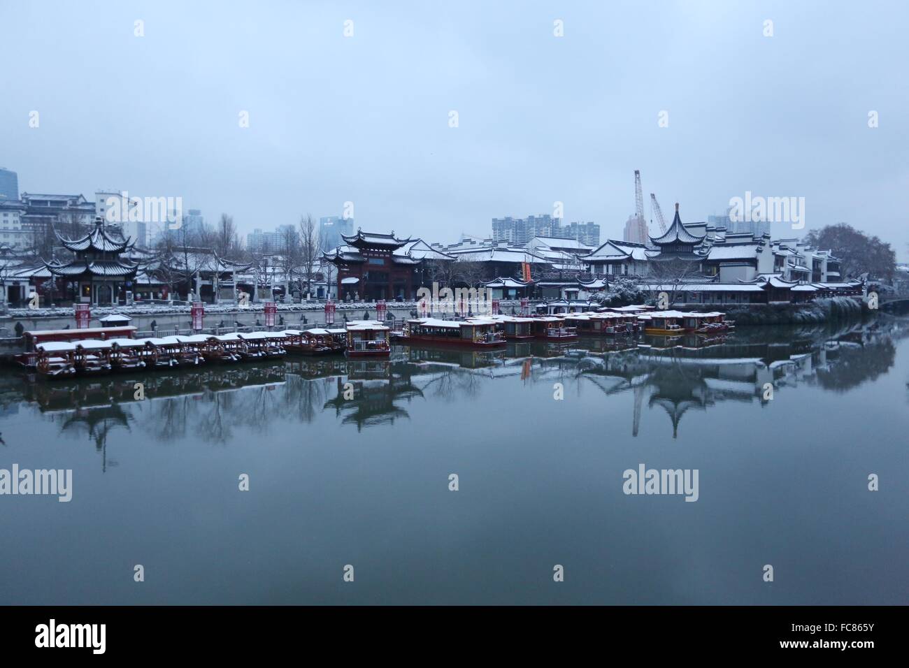 Nanjing. 21st Jan, 2016. Photo taken on Jan. 21, 2016 shows the snow ...