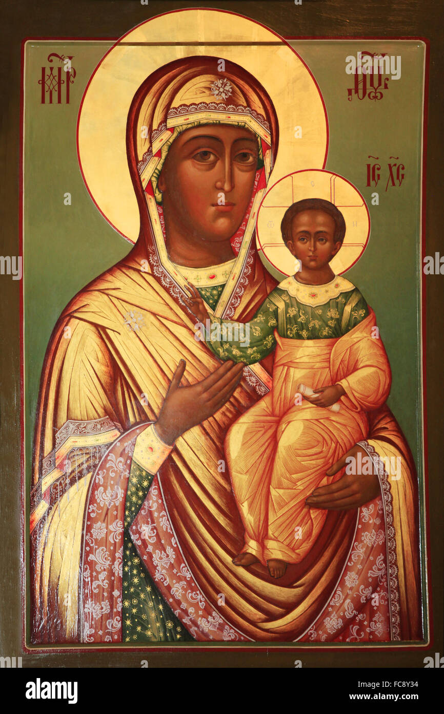 Mary and Jesus Christ Stock Photo - Alamy