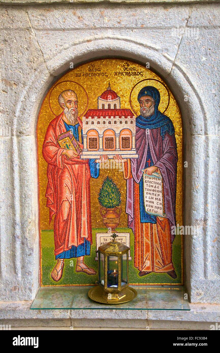 Greek orthodox icon detail hi-res stock photography and images - Alamy