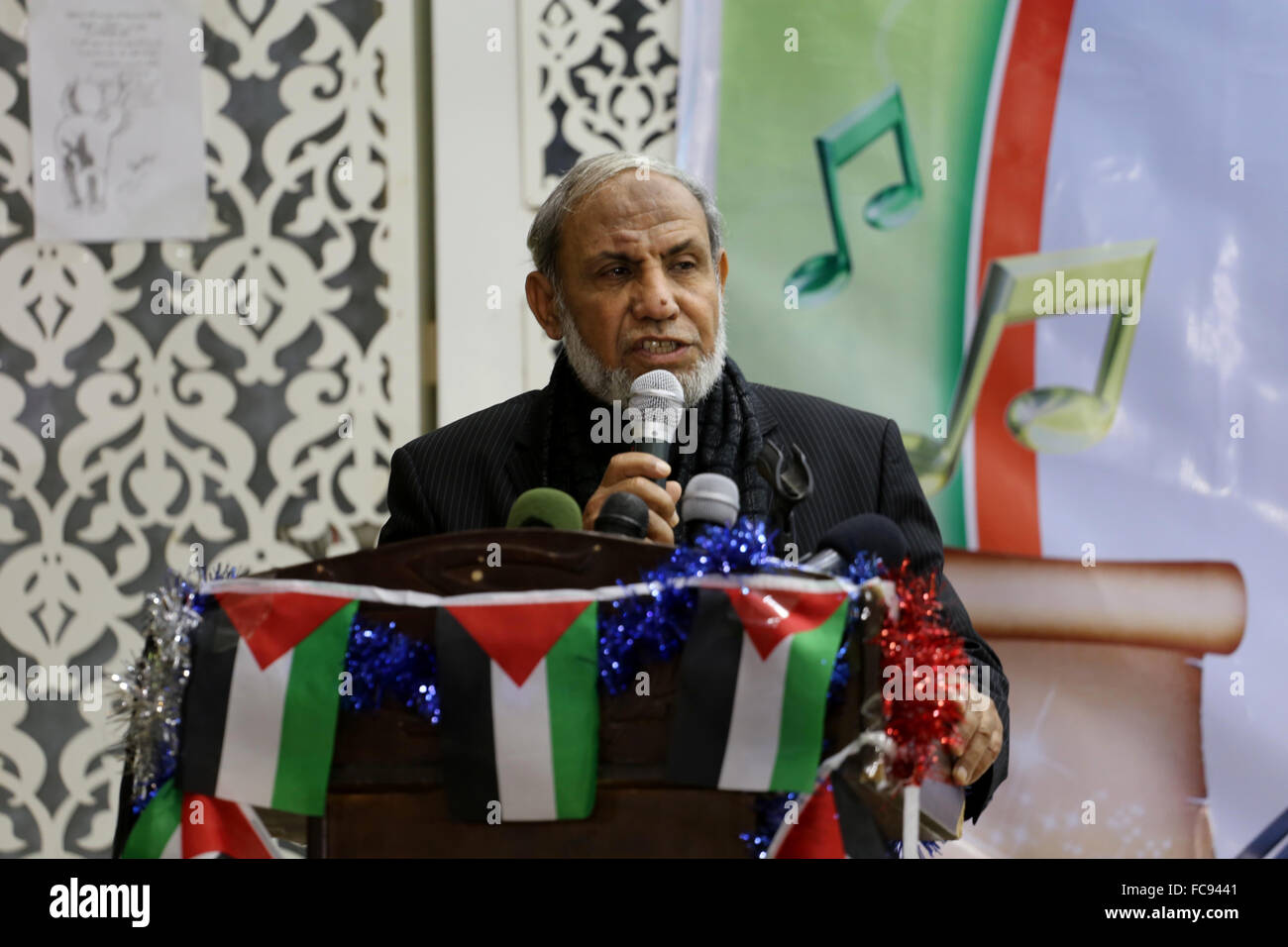 Gaza City, Gaza Strip, Palestinian Territory. 21st Jan, 2016. Senior ...