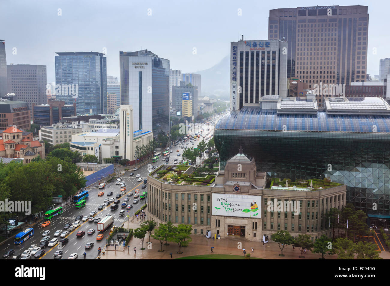 The new modern city hall hi-res stock photography and images - Alamy