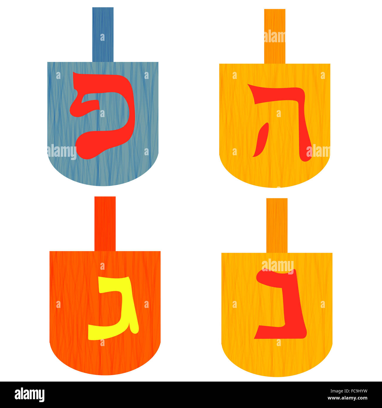 Set of Dreidels Stock Photo - Alamy