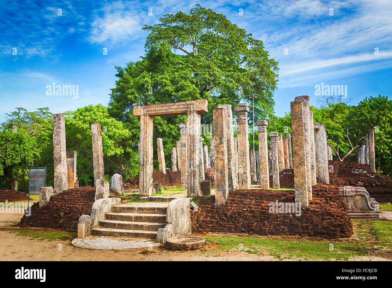 Atadage hi-res stock photography and images - Alamy