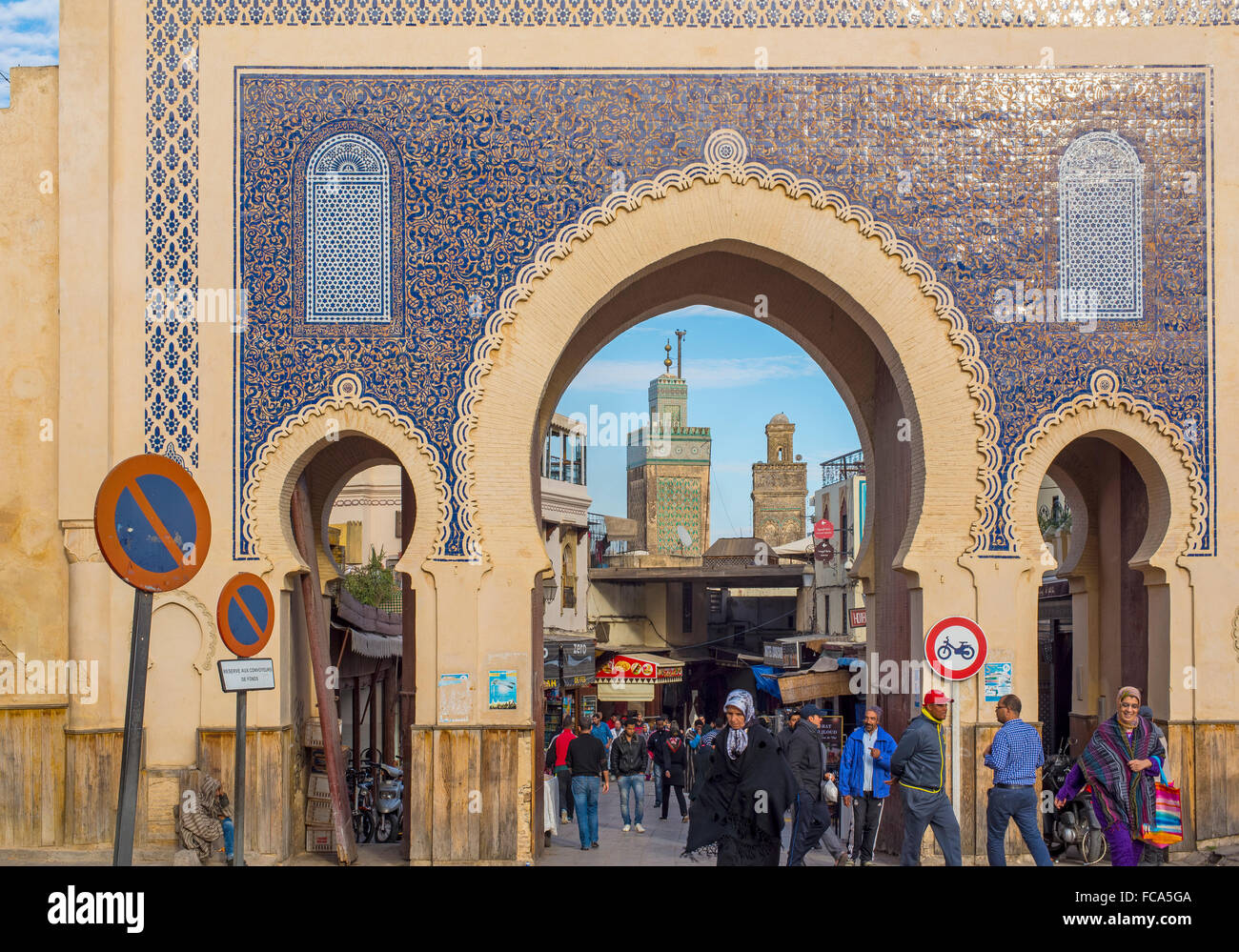 Bab Bou Jeloud. The blue gate is a gate to ancient Fez El Bali Medina ...