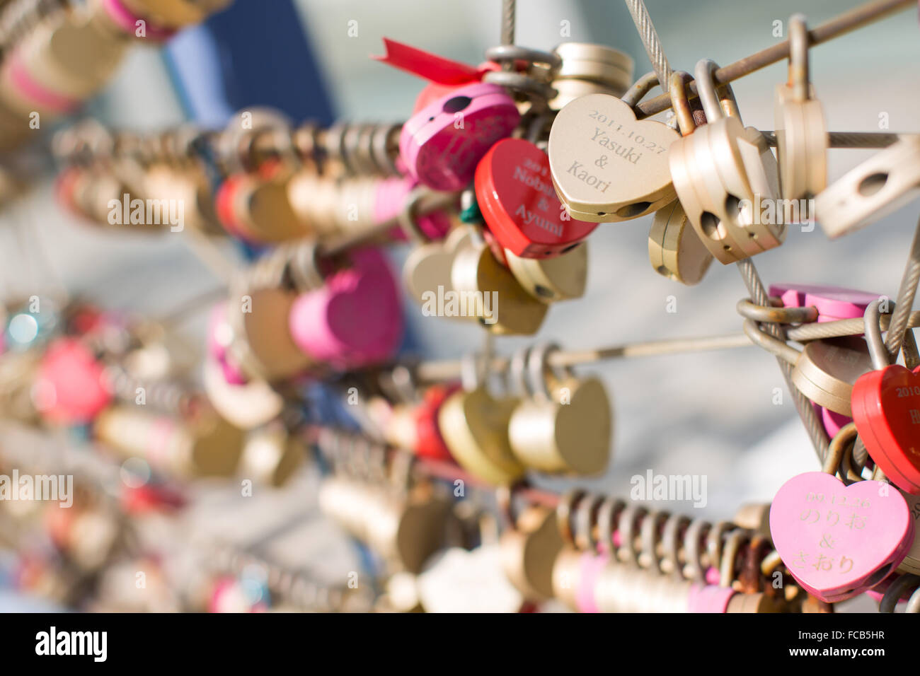 Locks in japan hi-res stock photography and images - Alamy