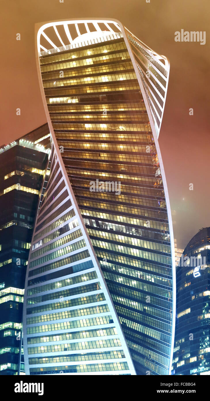 Beautiful building skyscraper in Moscow photographed close up Stock ...