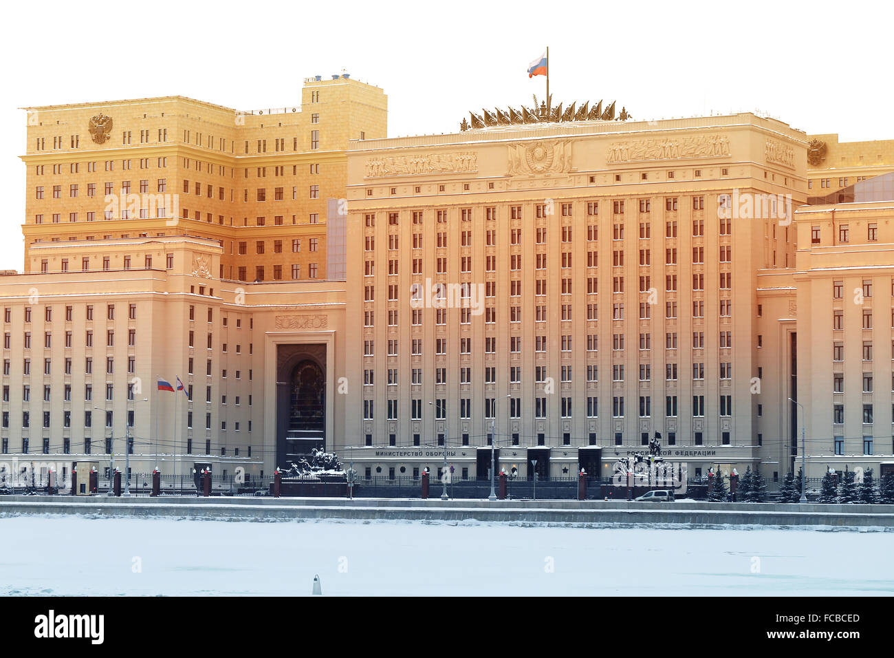 Beautiful building of the Ministry of defense of the Russian Federation ...