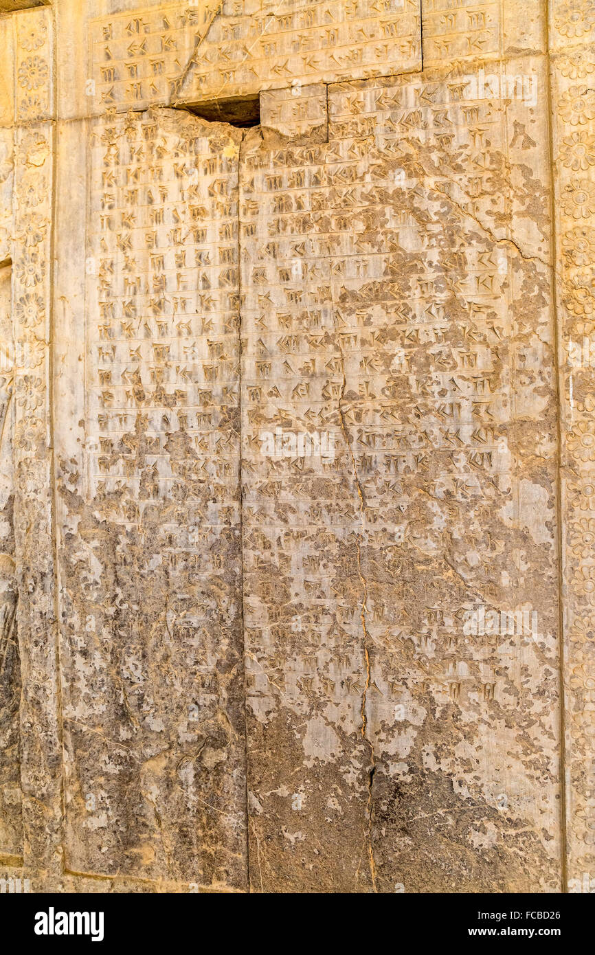 Old persian cuneiform hi-res stock photography and images - Alamy