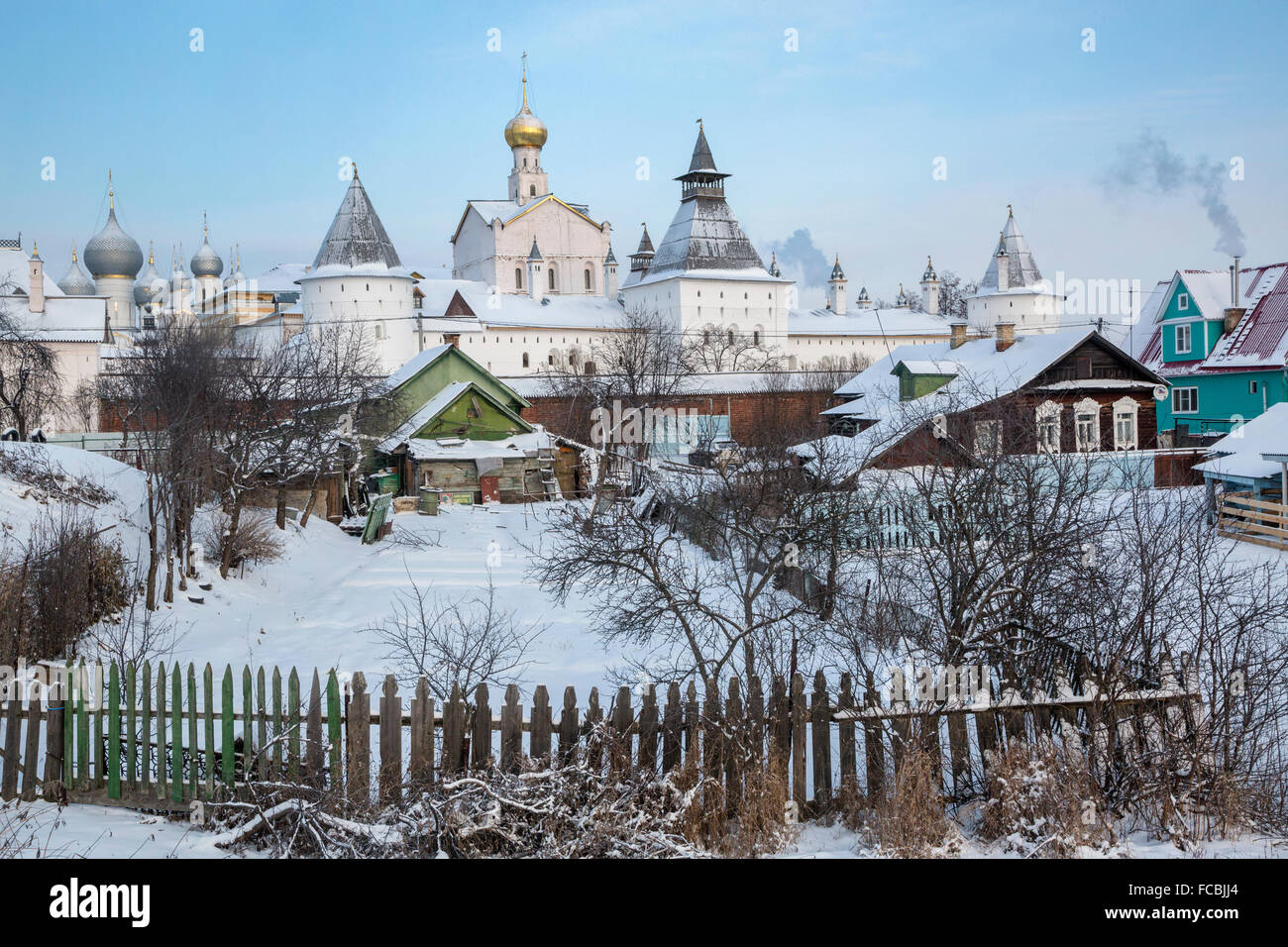 Winter view of the Ancient Kremlin the Rostov The Great Russian town ...