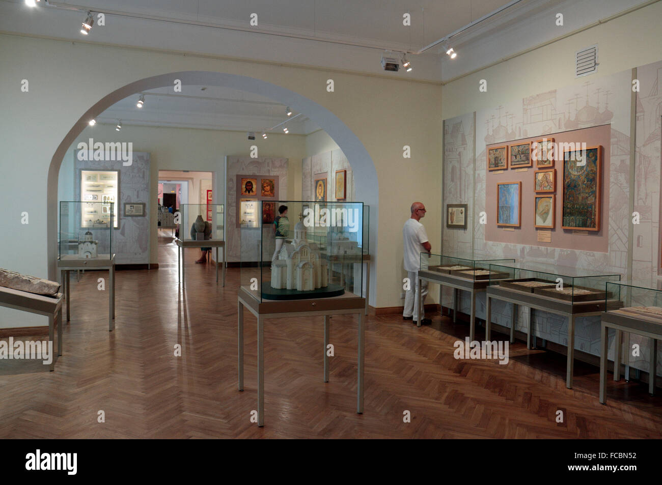 General view inside in the State Federal Culture Institution Novgorod ...