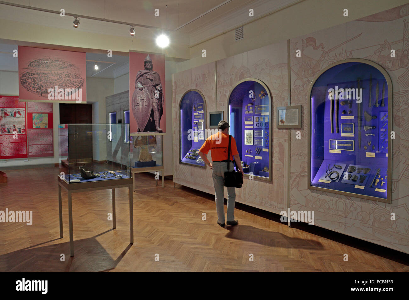 General view inside in the State Federal Culture Institution Novgorod ...