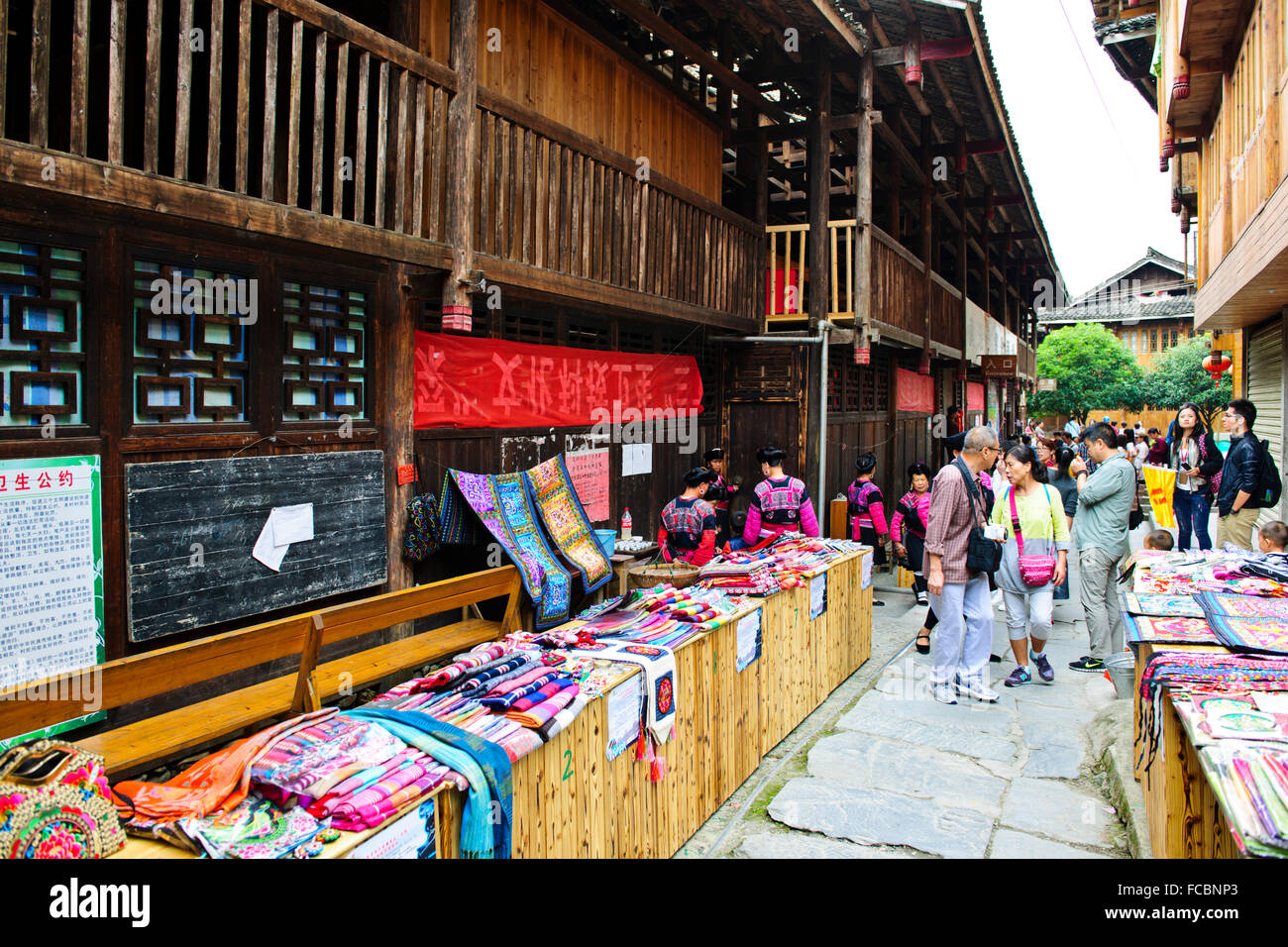 Huangluo Yao Village,Village performance,Surrounding Area Rice Terraces ...