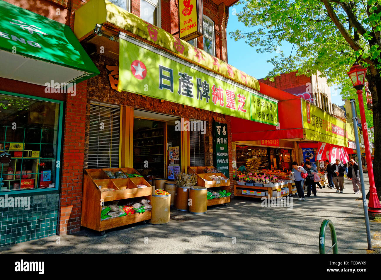 Chinatown Vancouver British Columbia Canada Asian Chinese Stock Photo ...