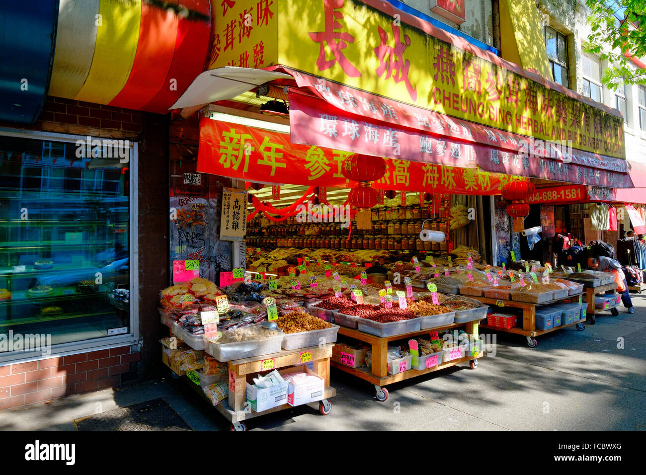 Chinatown Vancouver British Columbia Canada Asian Chinese Stock Photo ...