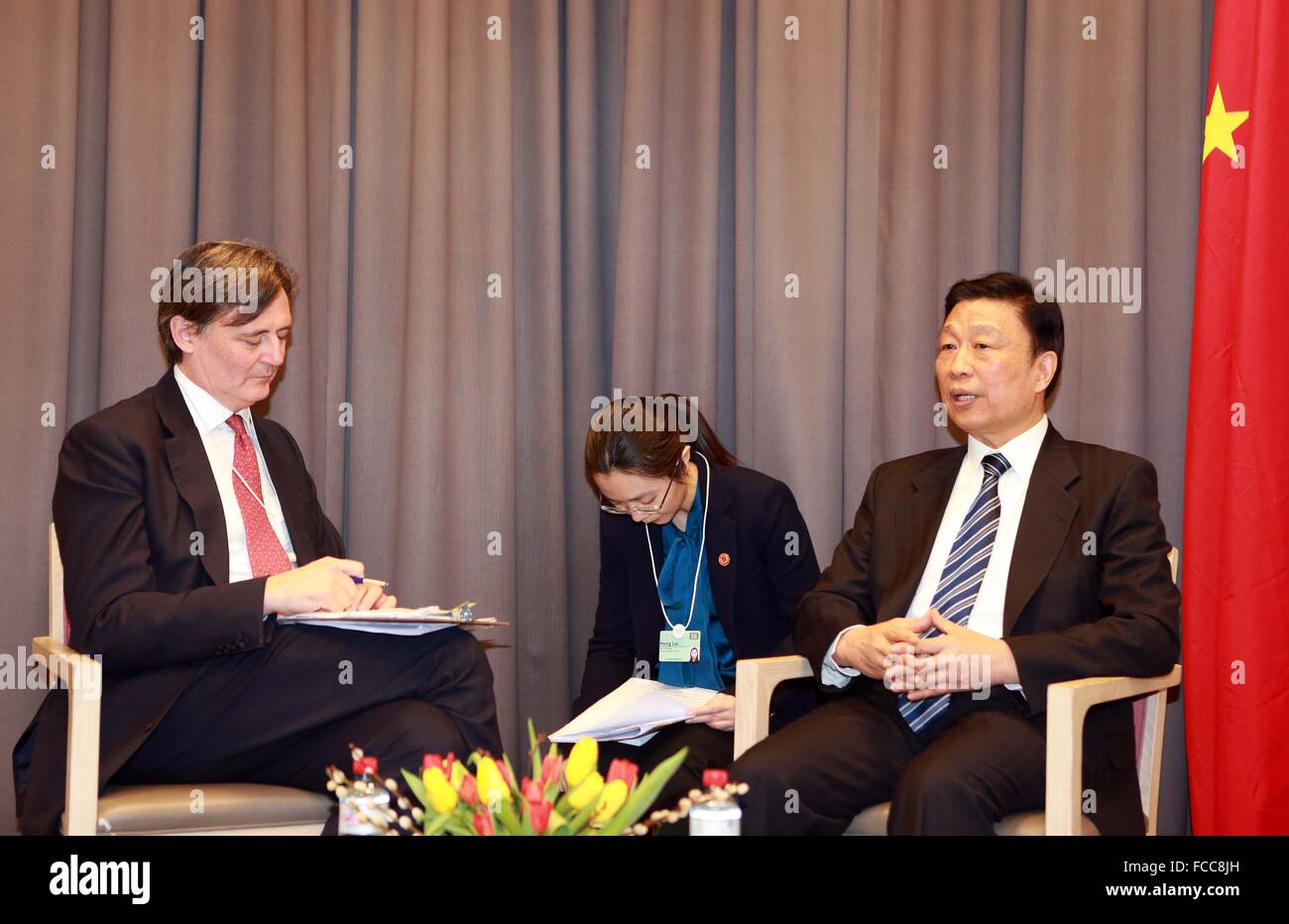 Zurich, Switzerland. 21st Jan, 2016. Chinese Vice President Li Yuanchao ...