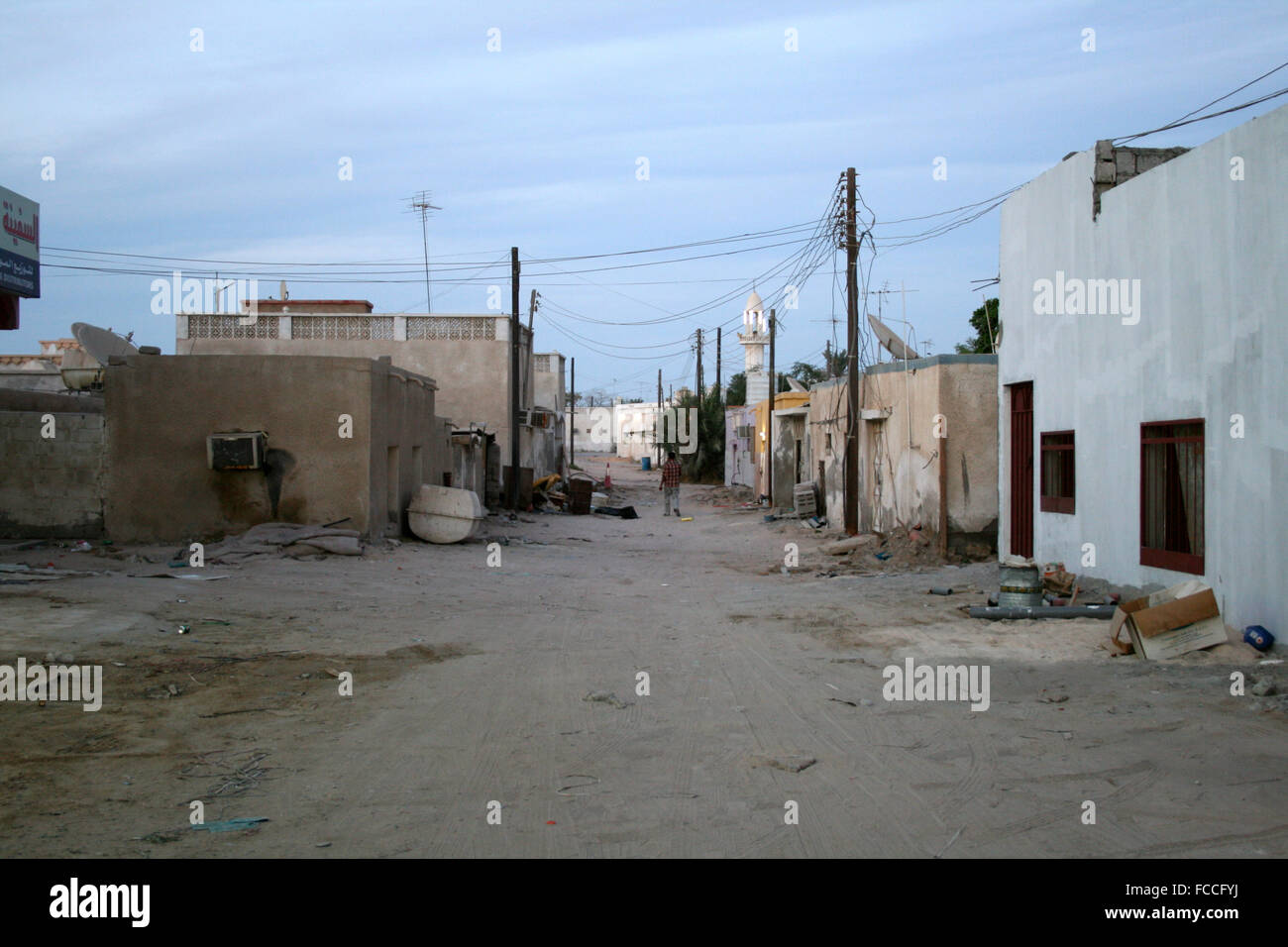 Dirty Street In Town Stock Photo - Alamy