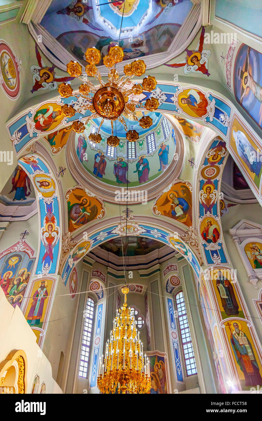 Saint George Cathedral Interior Dome Vydubytsky Monastery Kiev Ukraine ...