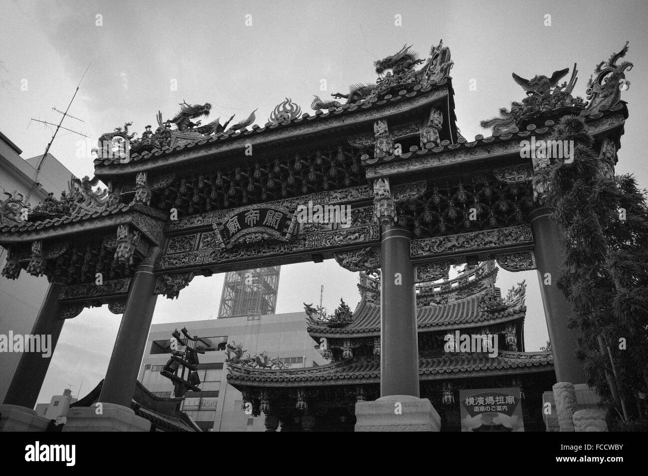 Traditional Structures High Resolution Stock Photography and Images - Alamy