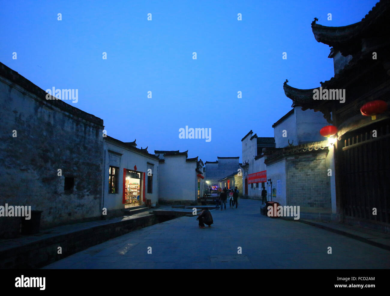 Ancient Hui style architecture Xidi village Yixian County Anhui ...