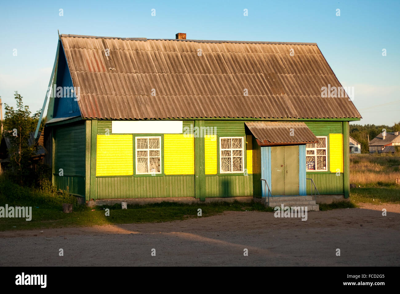 Village shop in Russia Stock Photo - Alamy