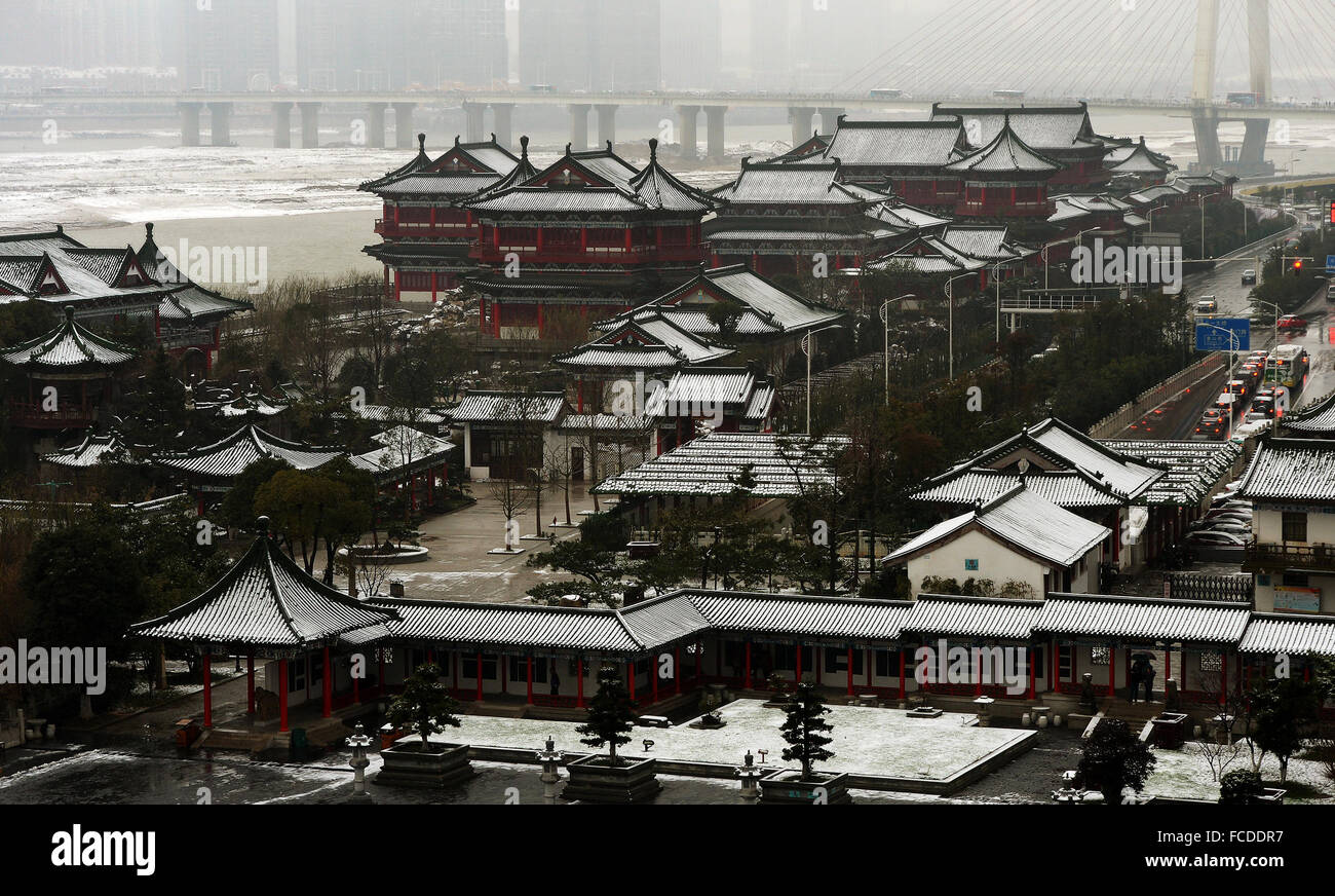 Tengwangge hi-res stock photography and images - Alamy