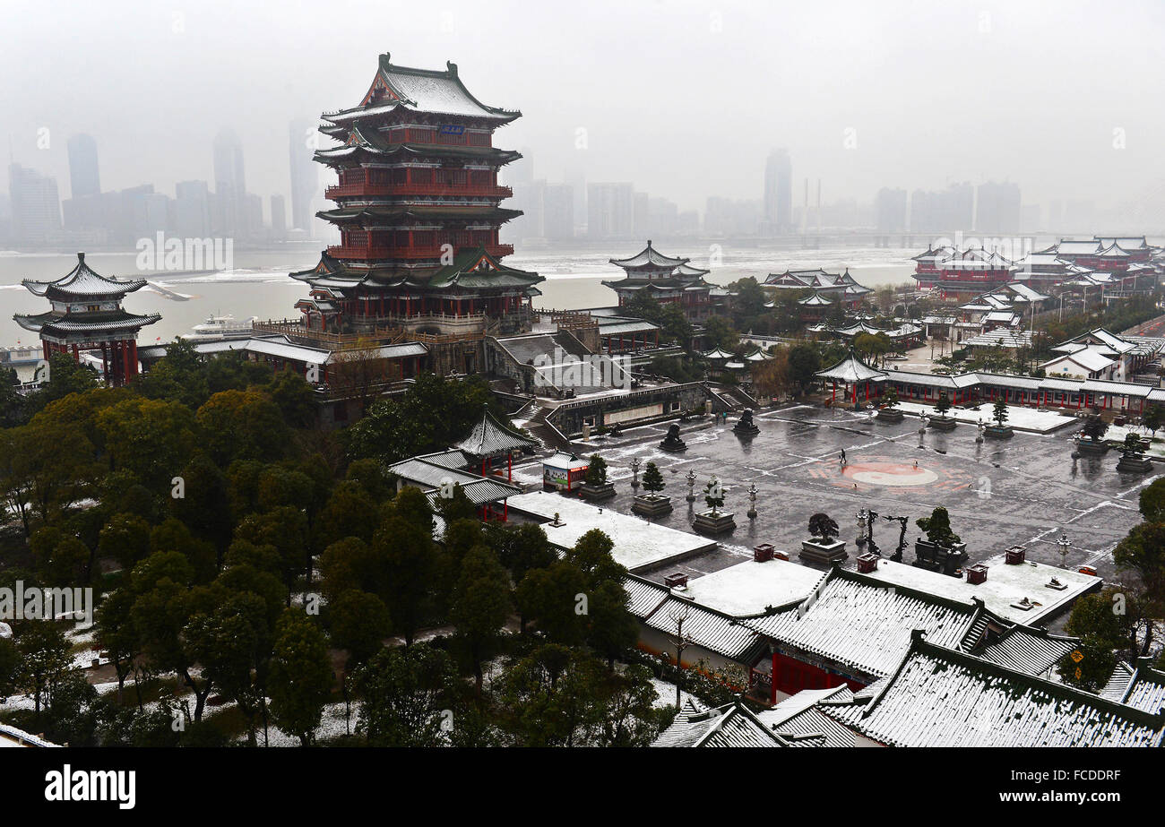 Nanchang. 22nd Jan, 2016. Photo taken on Jan. 22, 2016 shows the snow ...