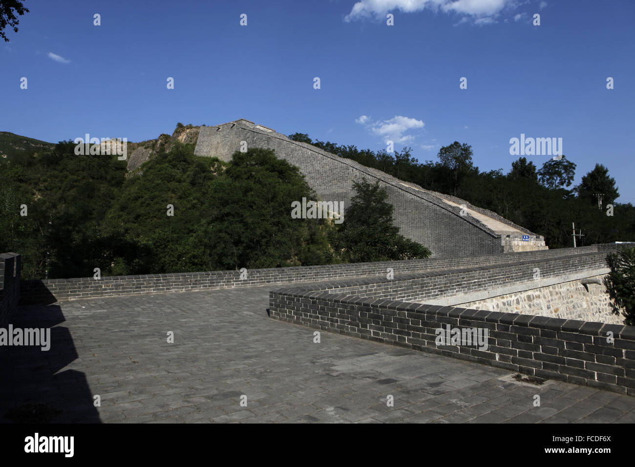 Zi Jing Guan Yi County Baoding City Hebei Province China Stock Photo ...