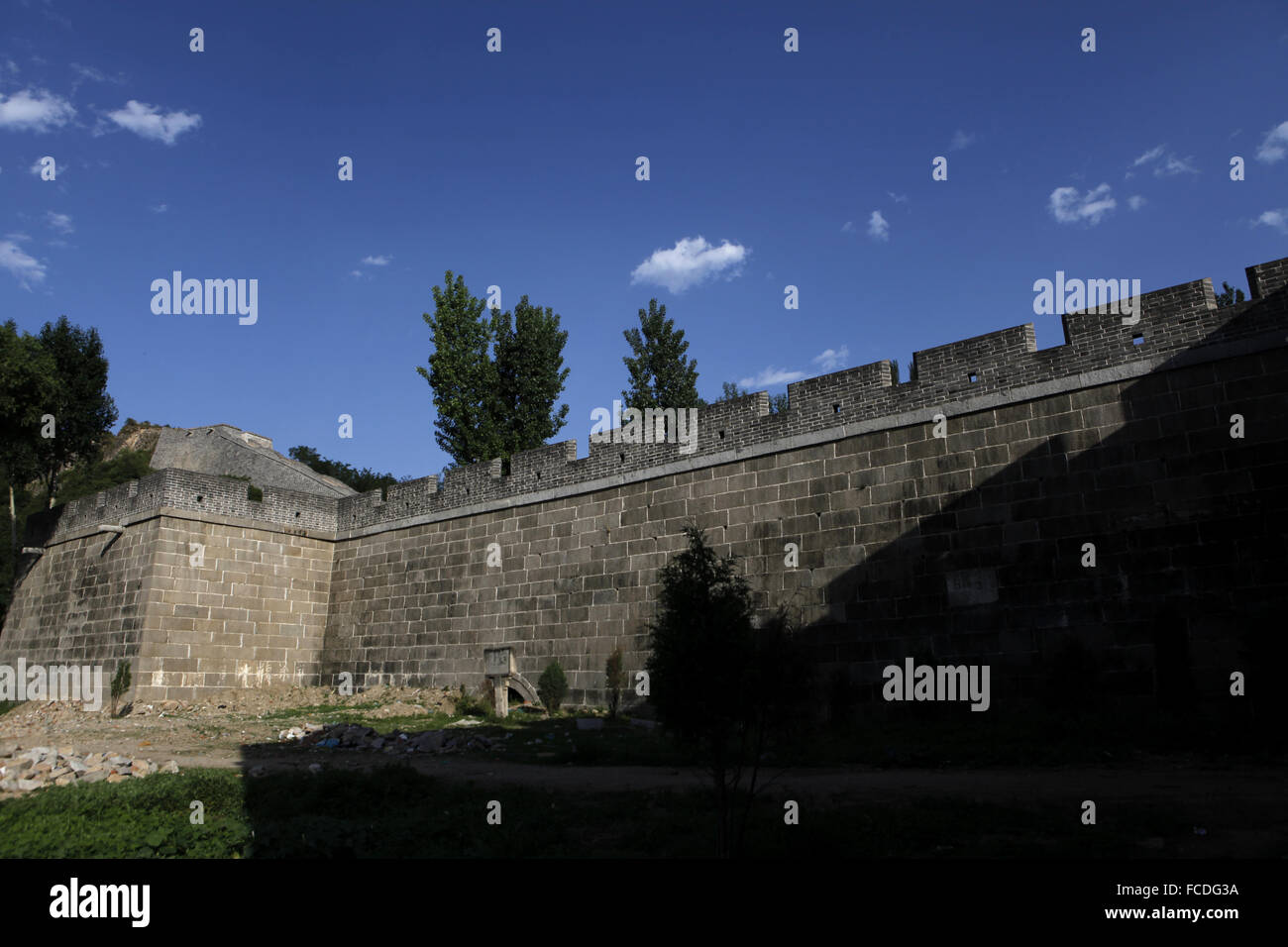 Zi Jing Guan Yi County Baoding City Hebei Province China Stock Photo ...