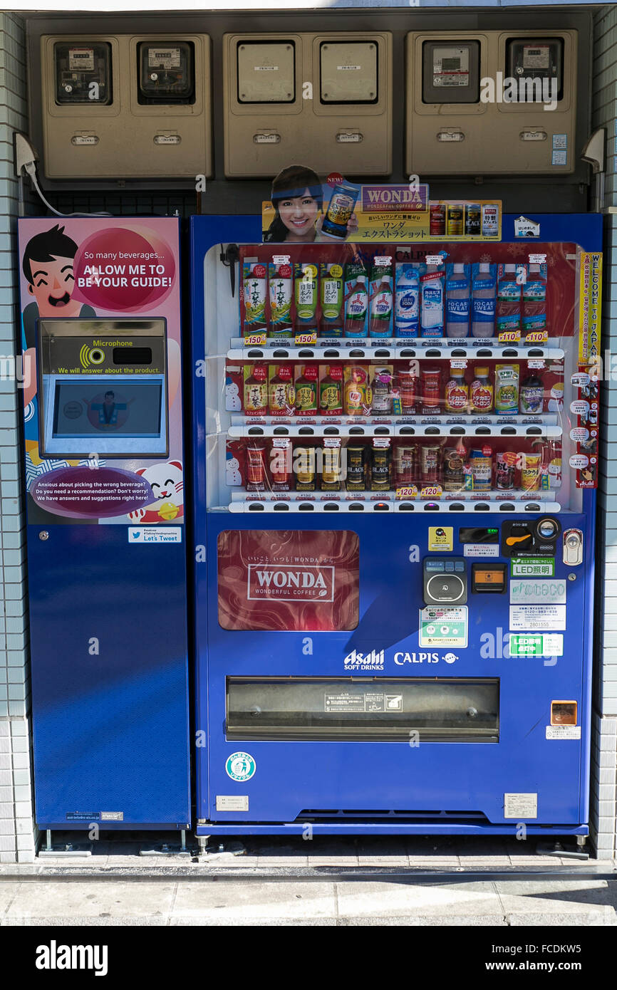 Tokyo, Japan. 22nd January, 2016. An interactive vending machine ...