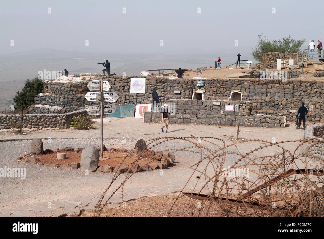 Military memorial, Mount Bental, Golan Heights, Israel Stock Photo - Alamy