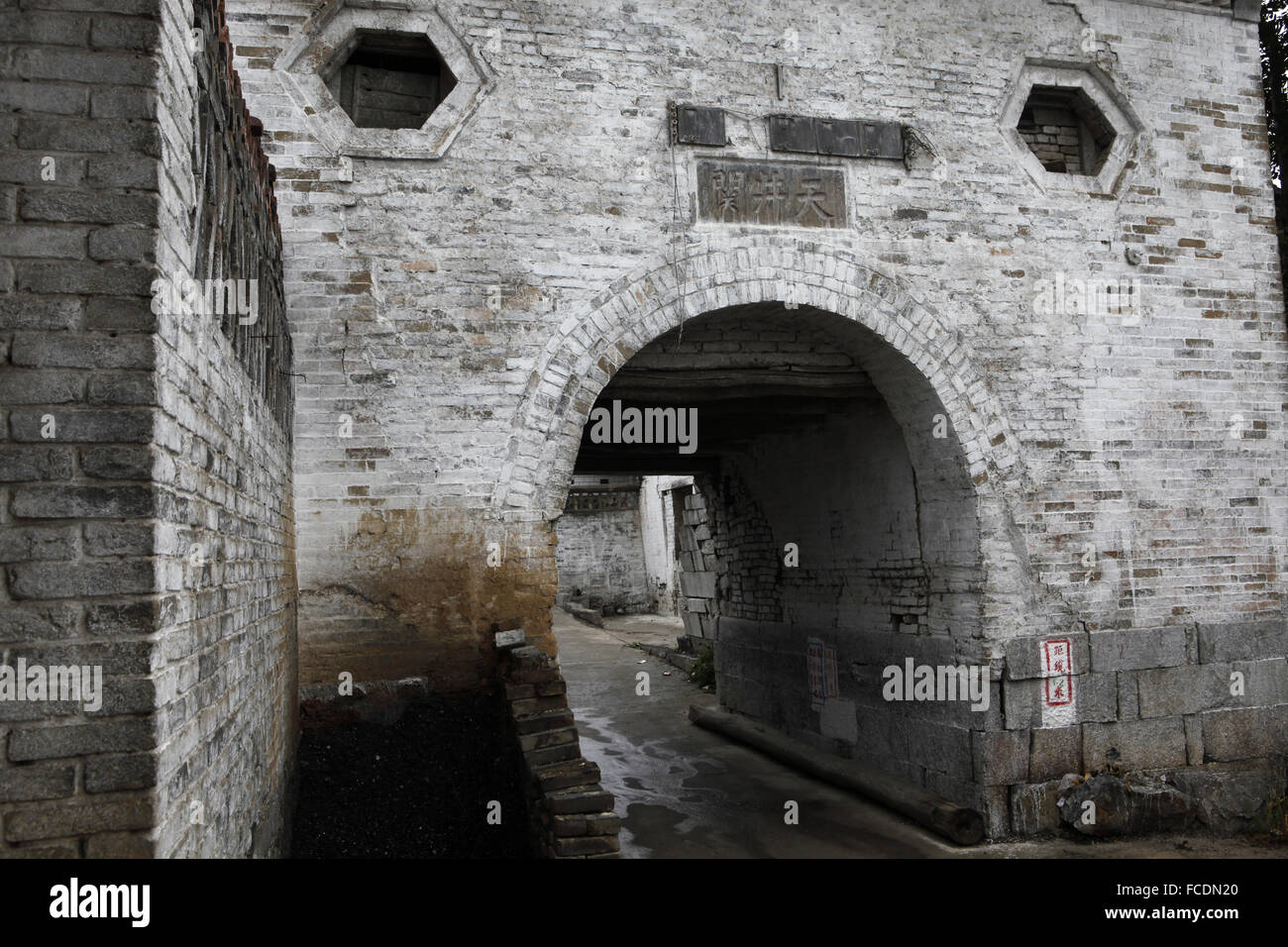 The first close the patio level Eight Jingxing mining district Patio ...