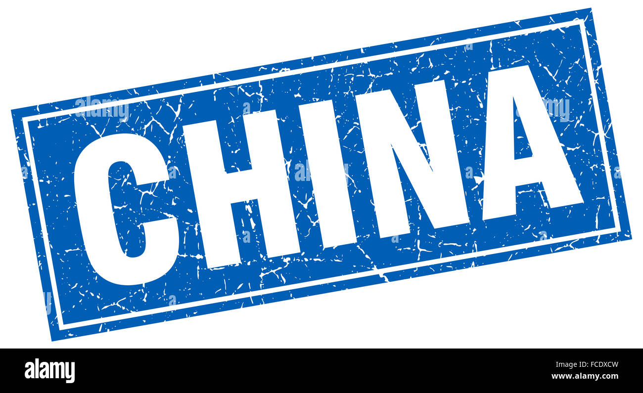 China blue square stamp hi-res stock photography and images - Alamy