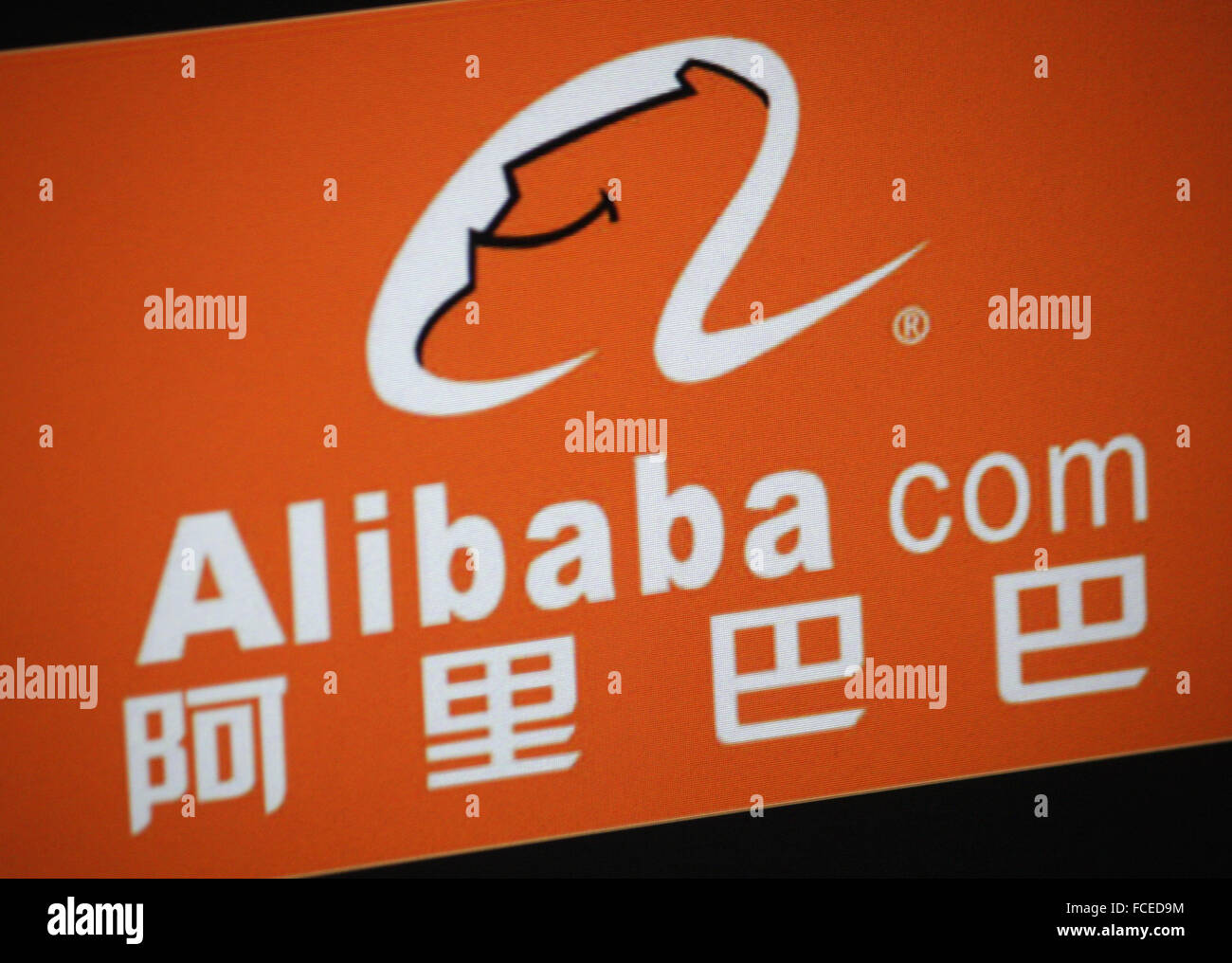 Alibaba logo hi-res stock photography and images - Alamy