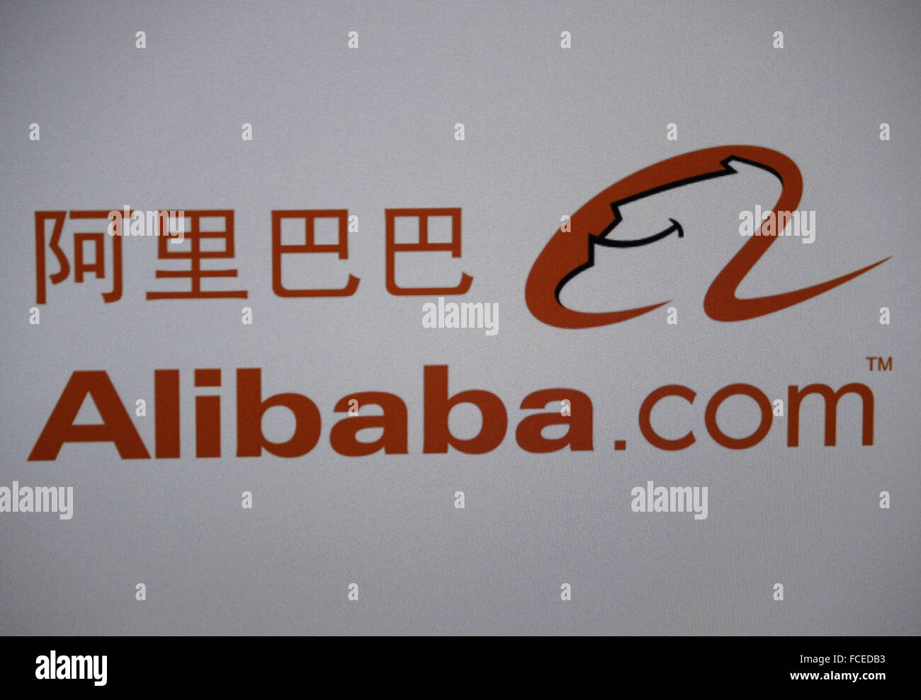 Alibaba Logo Transparent