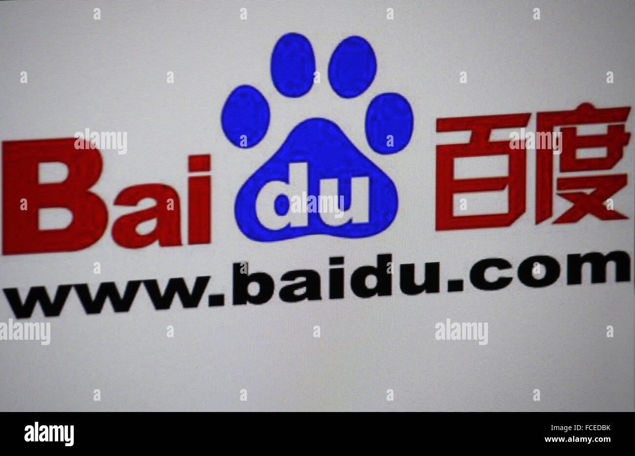Logo baidu hi-res stock photography and images - Alamy