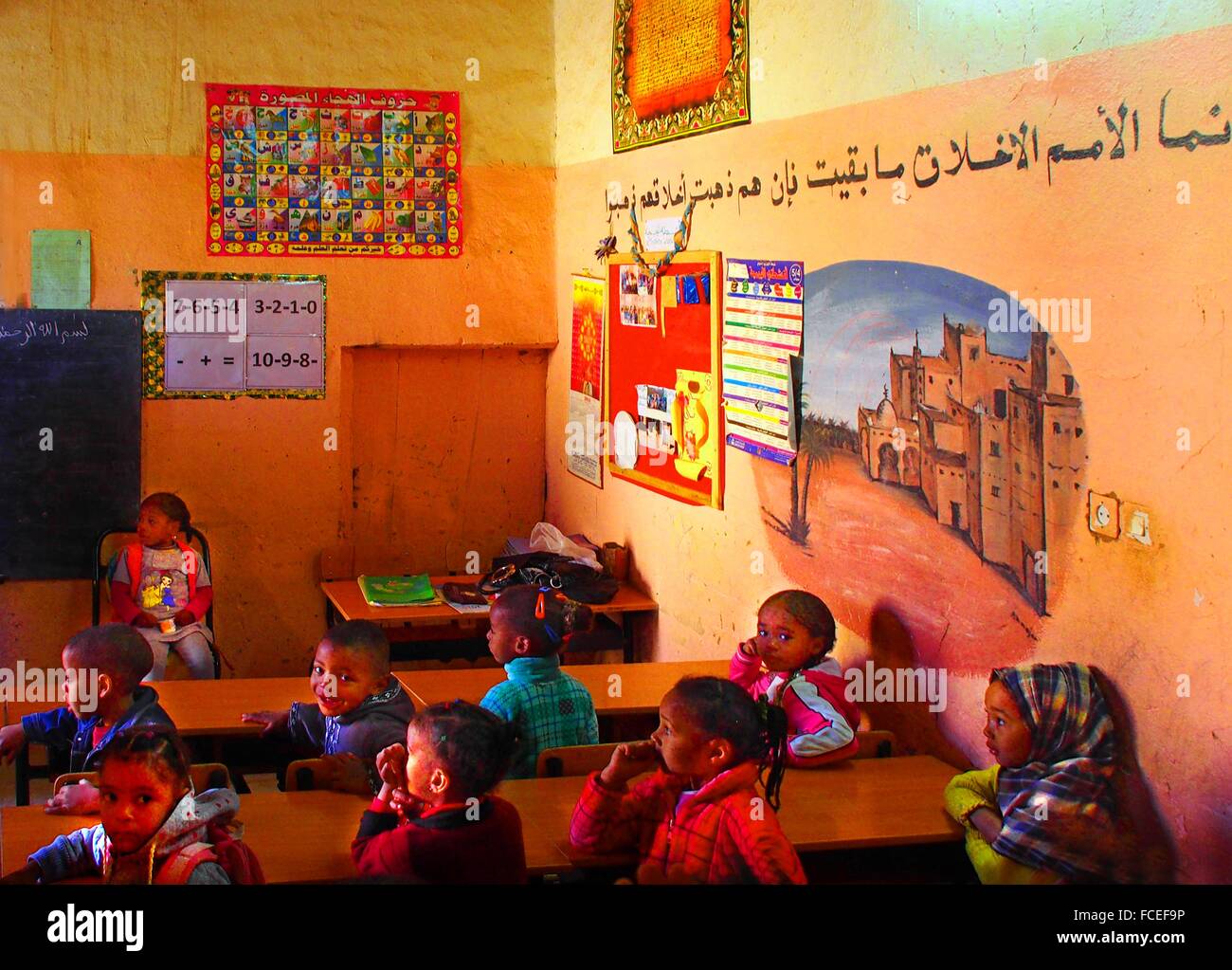 Morocco school classroom hi-res stock photography and images - Alamy