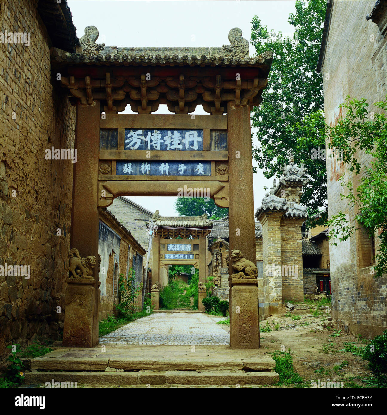 Zezhou county hi-res stock photography and images - Alamy
