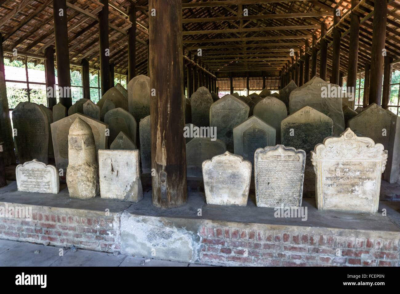 Mya nan san hi-res stock photography and images - Alamy