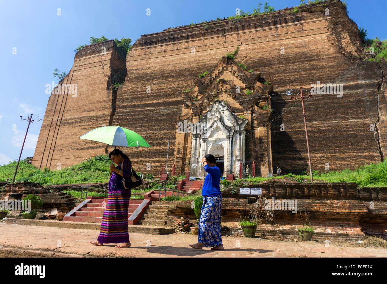 Mathan hi-res stock photography and images - Alamy