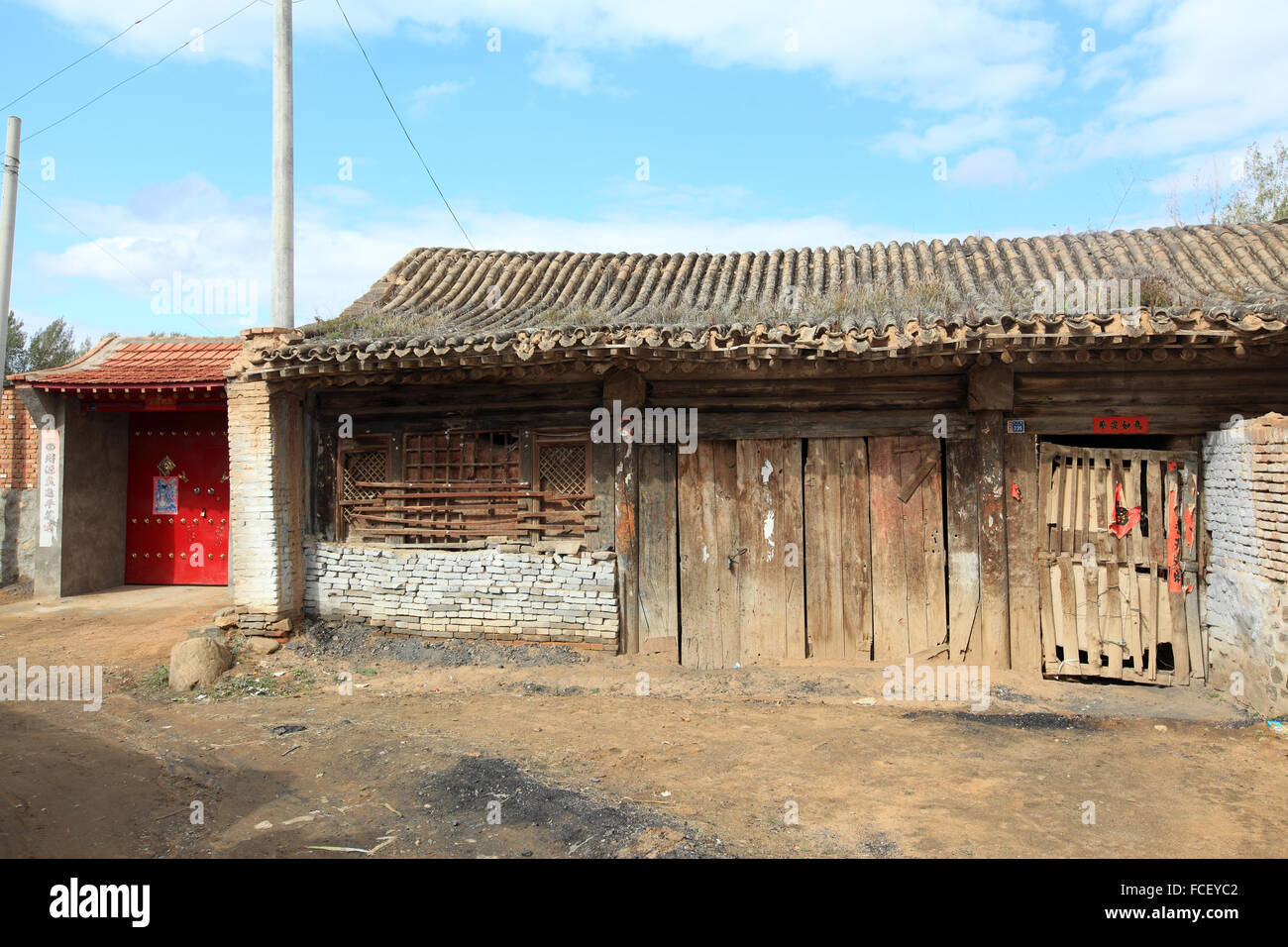 Xin Ping Bao Xuan Ta Xiang Bai Yang Kou Shanxi Province China Stock ...