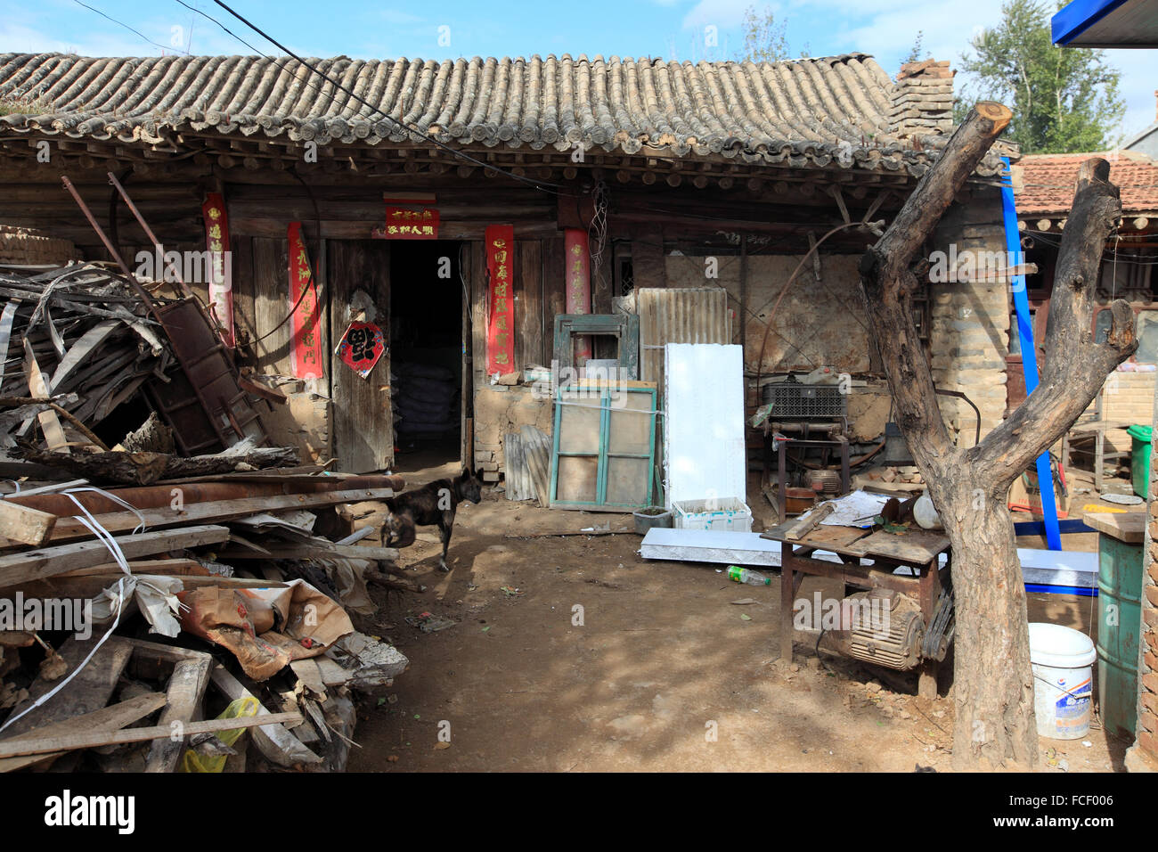 Xin Ping Bao Xuan Ta Xiang Bai Yang Kou Shanxi Province China Stock ...