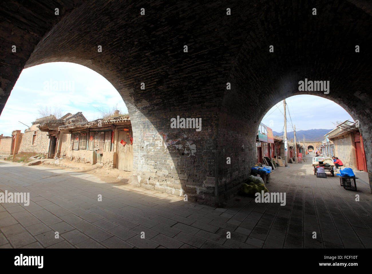 Xin Ping Bao Xuan Ta Xiang Bai Yang Kou Shanxi Province China Stock ...