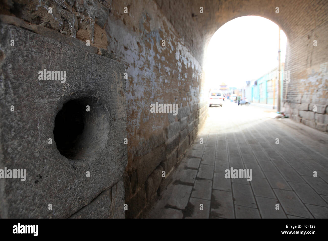 Xin Ping Bao Xuan Ta Xiang Bai Yang Kou Shanxi Province China Stock ...