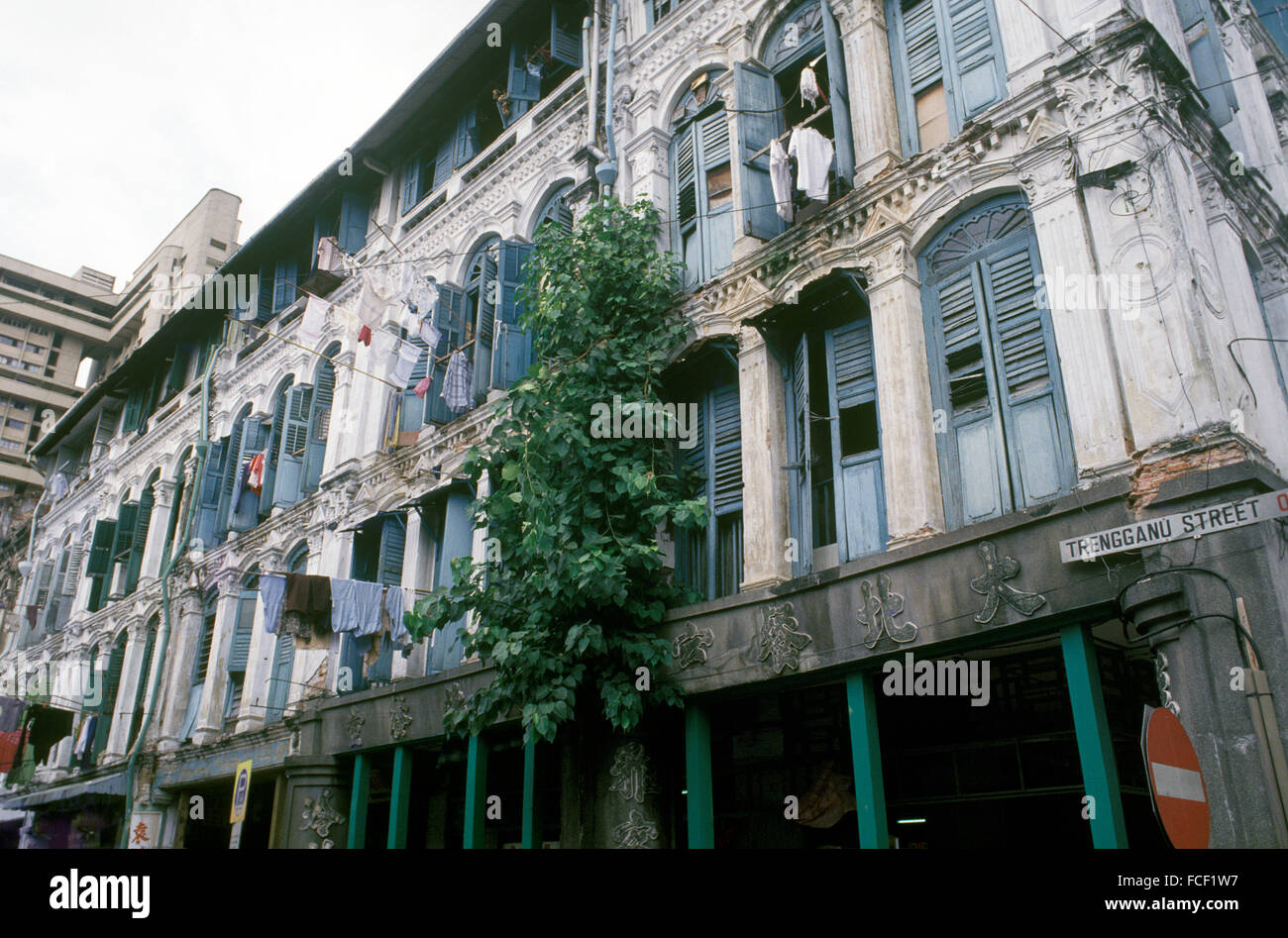 Old Singapore cica 1982 Stock Photo - Alamy