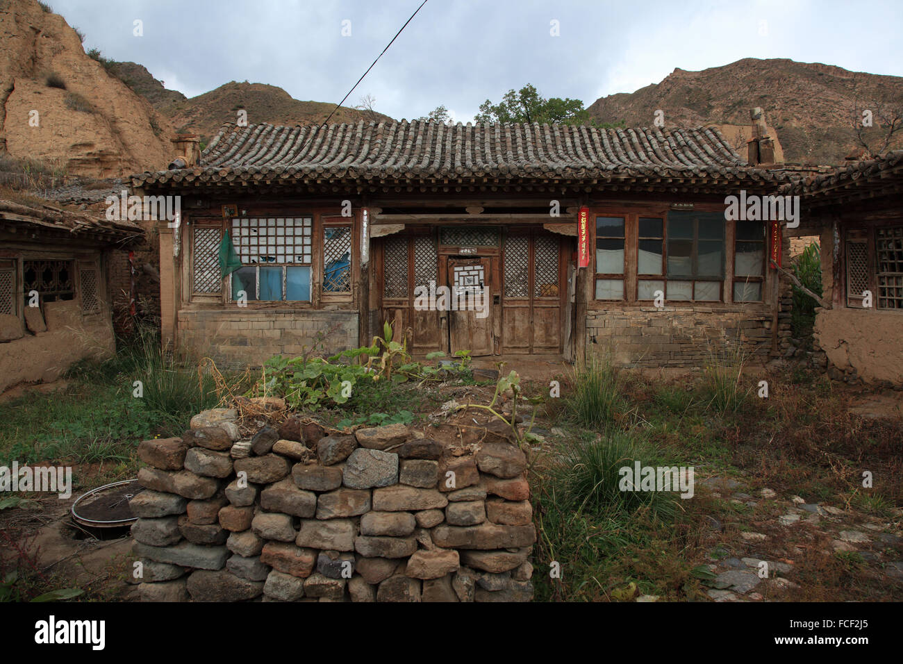 Xin Ping Bao Xuan Ta Xiang Bai Yang Kou Shanxi Province China Stock ...