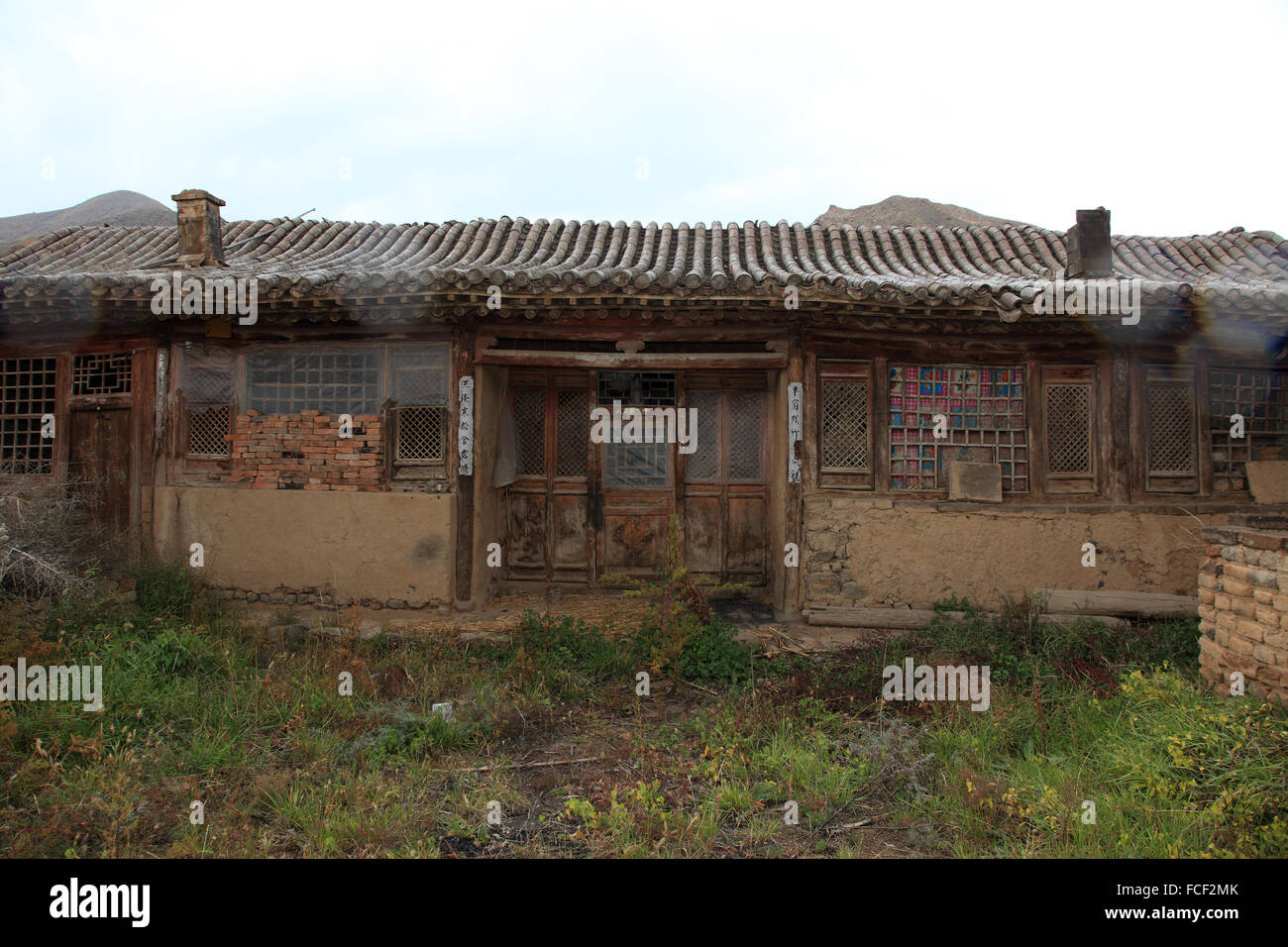 Xin Ping Bao Xuan Ta Xiang Bai Yang Kou Shanxi Province China Stock ...