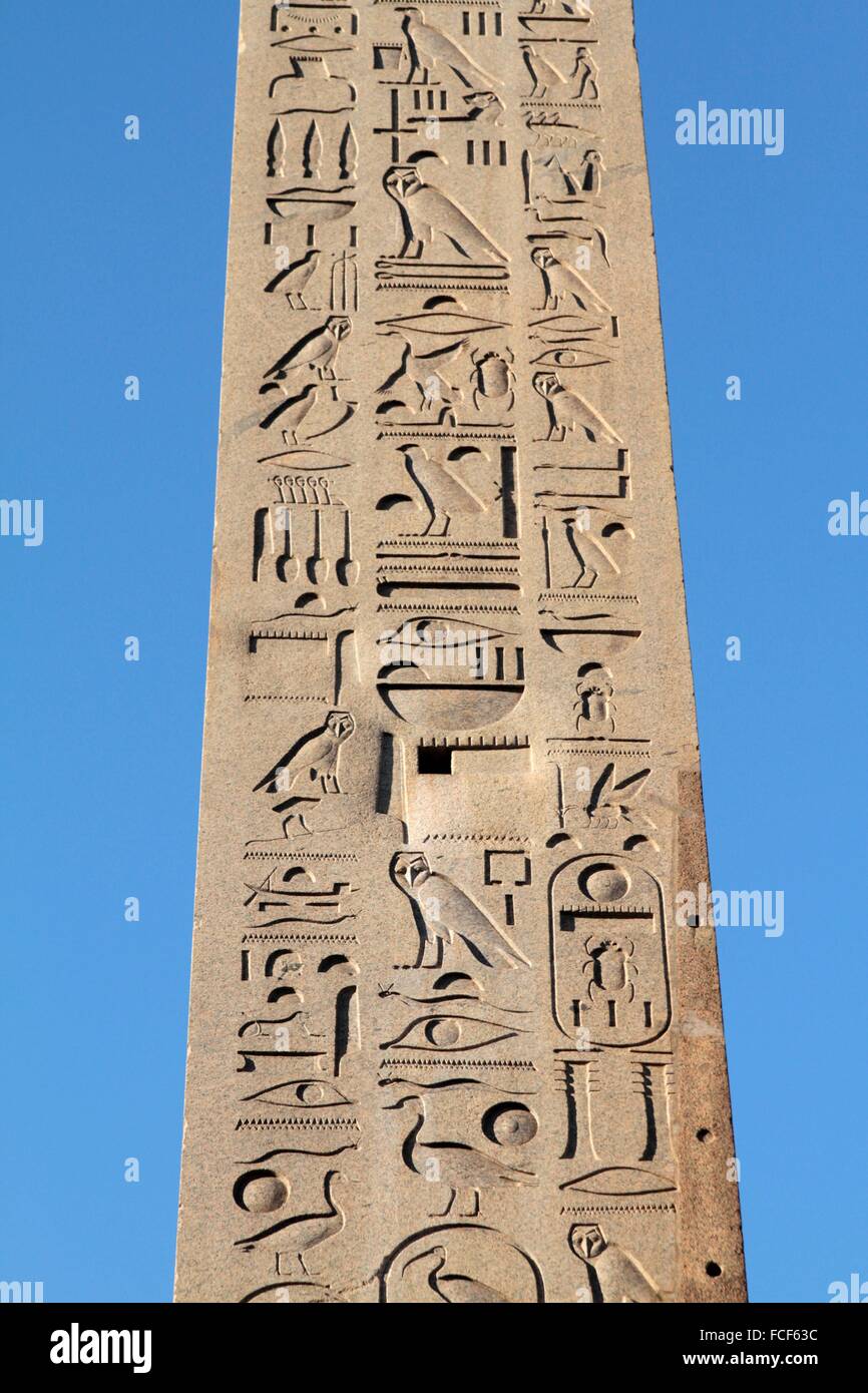 Obelisk symbole hieroglyphen hi-res stock photography and images - Alamy